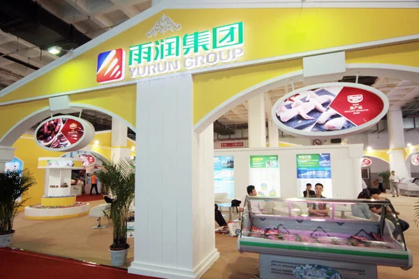 Yurun Stock Photos, Royalty Free Yurun Images | Depositphotos