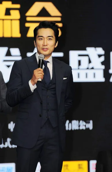 Atores populares Stock Photos, Royalty Free Atores populares Images ...