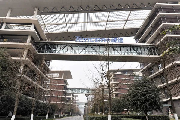 Logo Tencent Pictured Office Building Branch Tencent Chengdu City ...