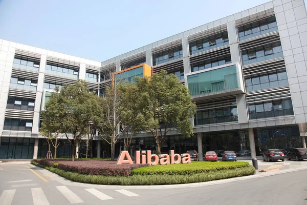 Logo Alibaba Pictured Headquarters Chinese Commerce Giant Alibaba Group ...