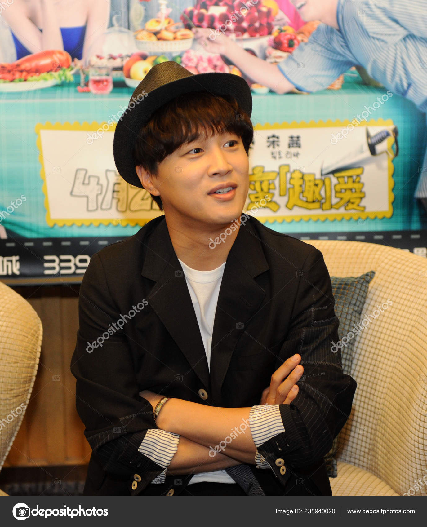 Actor Surcoreano Cha Tae Hyun Asiste Una Conferencia Prensa Para — Foto ...