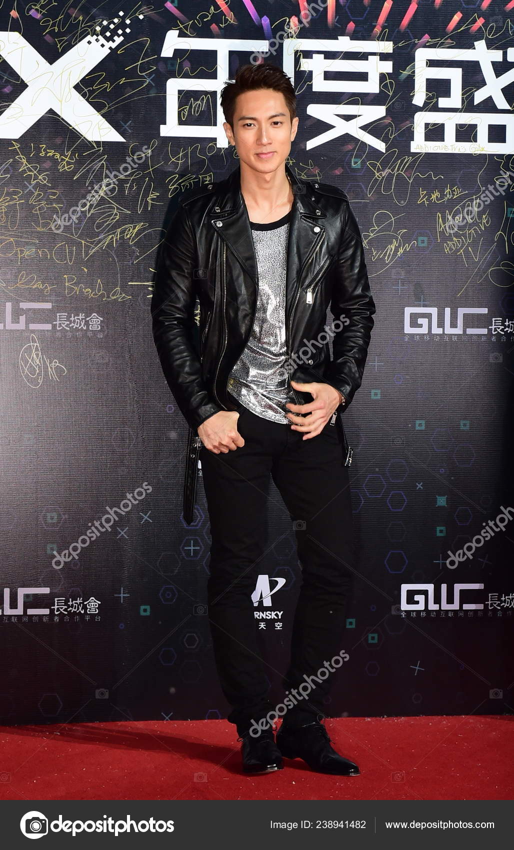 Bruneian Singer Actor Chun Poses Red Carpet Arrives 2016 Gmic – Stock ...