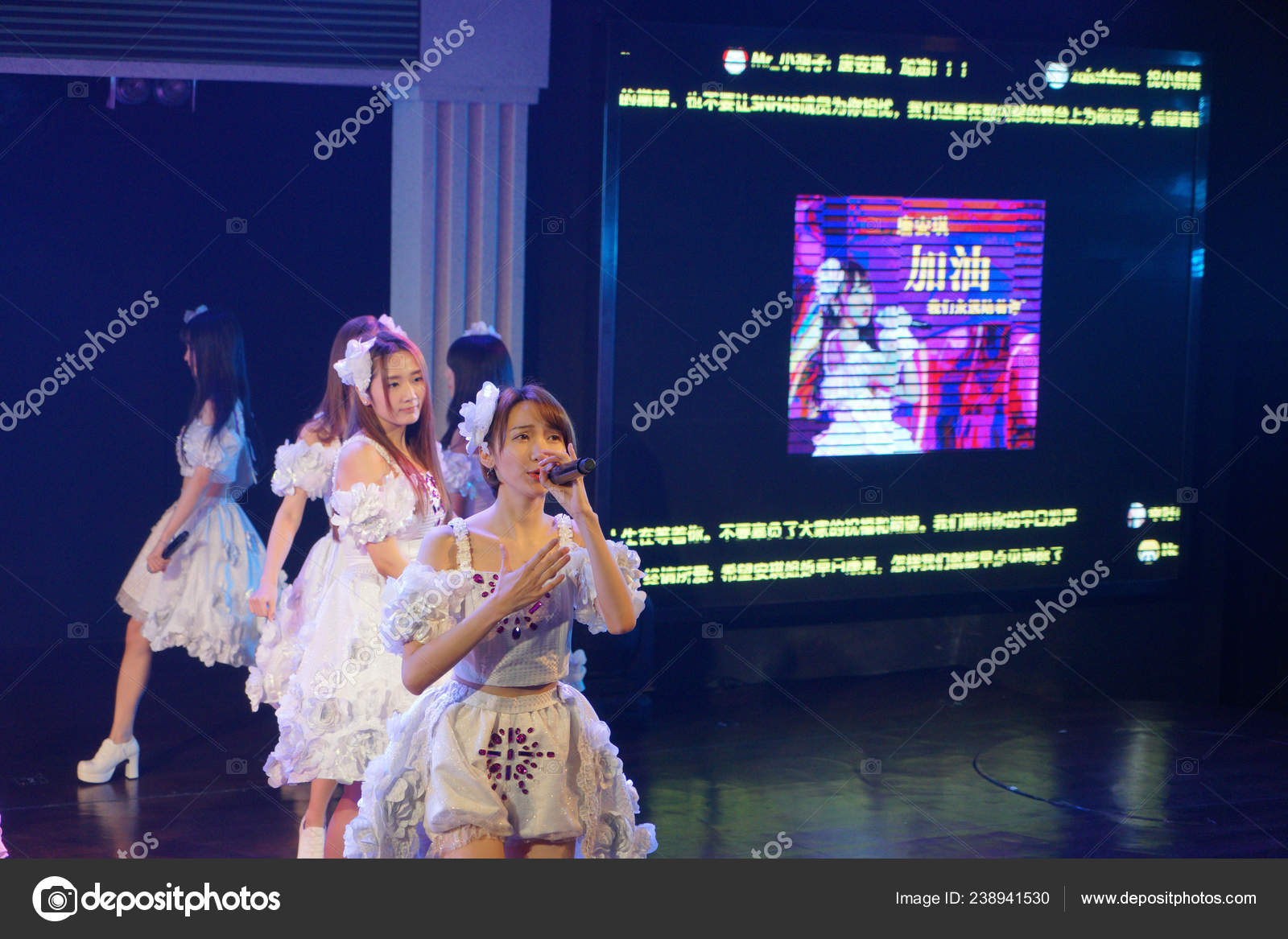 Members Chinese Girl Group Snh48 Perform Concert Raise Money Medical ...