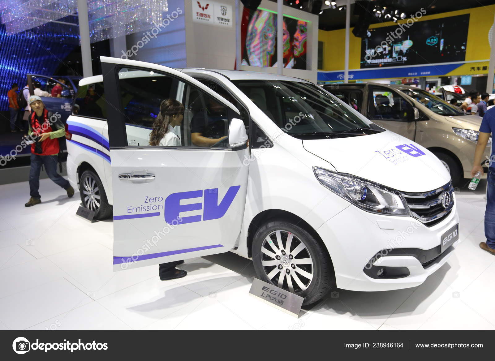 Eg10 Electric Car Maxus Saic Motor Commercial Vehicle Ltd Display ...