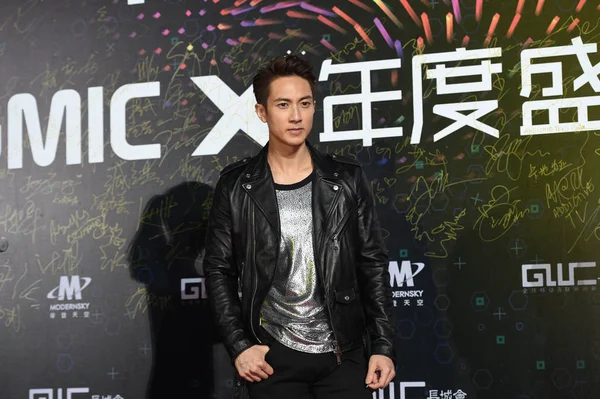Bruneian Singer Actor Chun Poses Red Carpet Arrives 2016 Gmic – Stock ...
