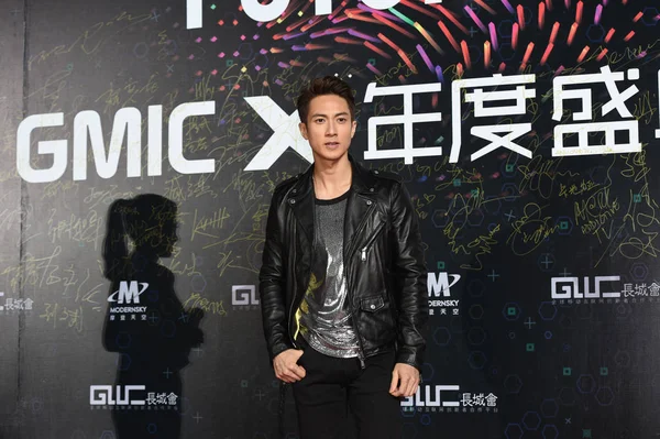 Bruneian Singer Actor Chun Poses Red Carpet Arrives 2016 Gmic – Stock ...