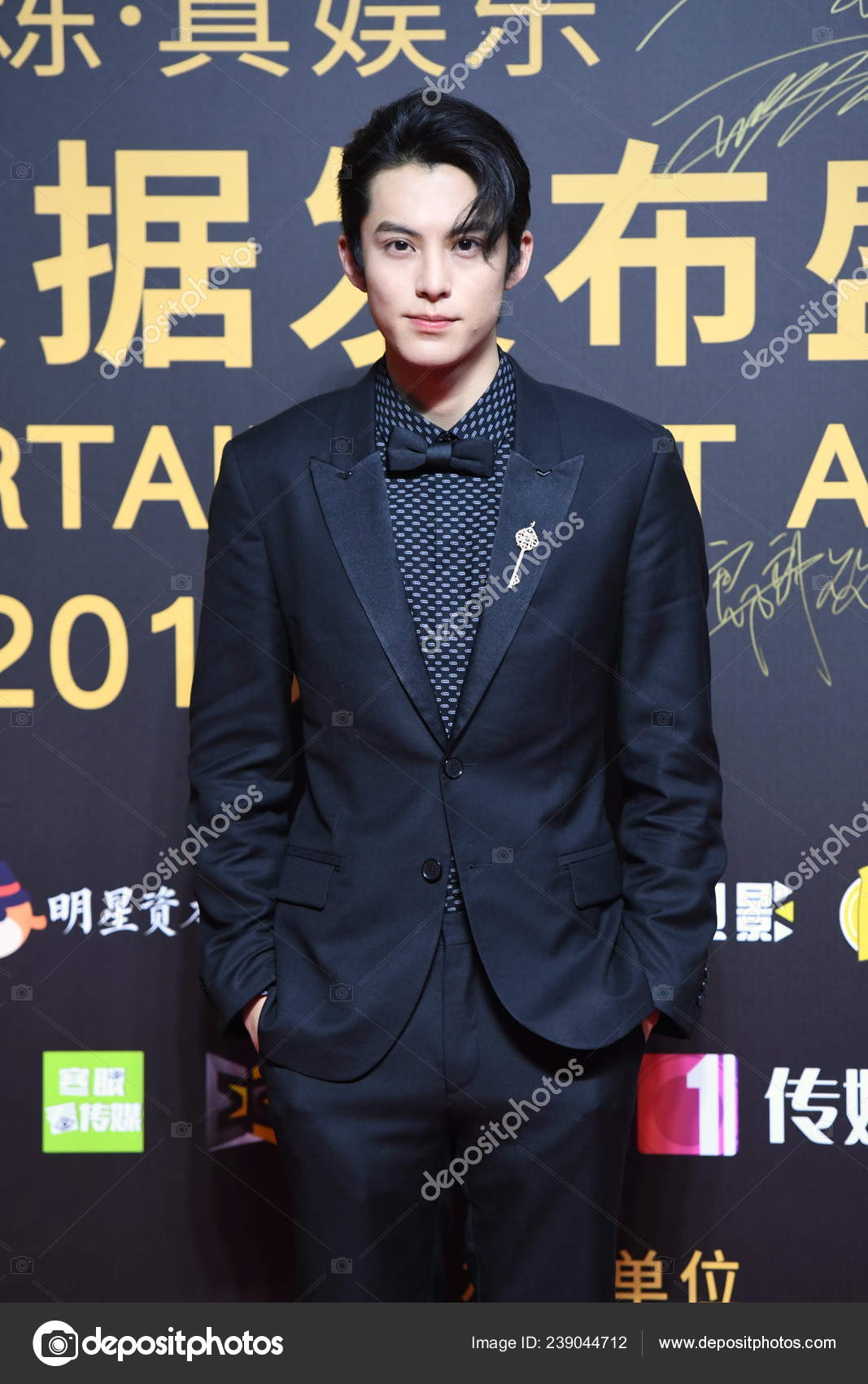 Chinese Actor Dylan Wang Hedi New Lineup Chinese Boy Group — Stock ...