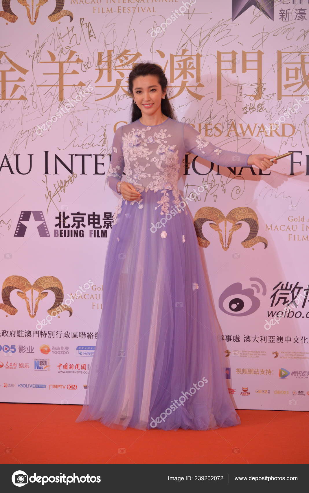 Chinese Actress Bingbing Poses Red Carpet She Arrives Macau ...