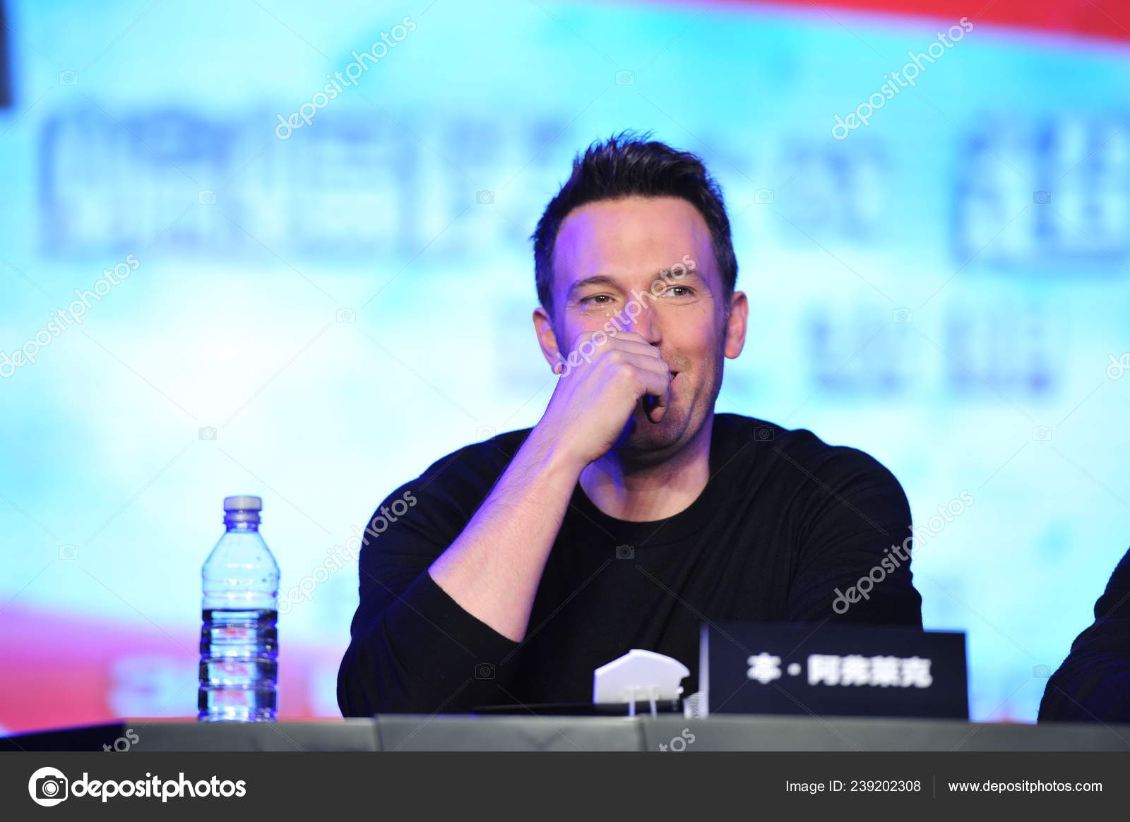 American Actor Ben Affleck Attends Press Conference Promote His New ...