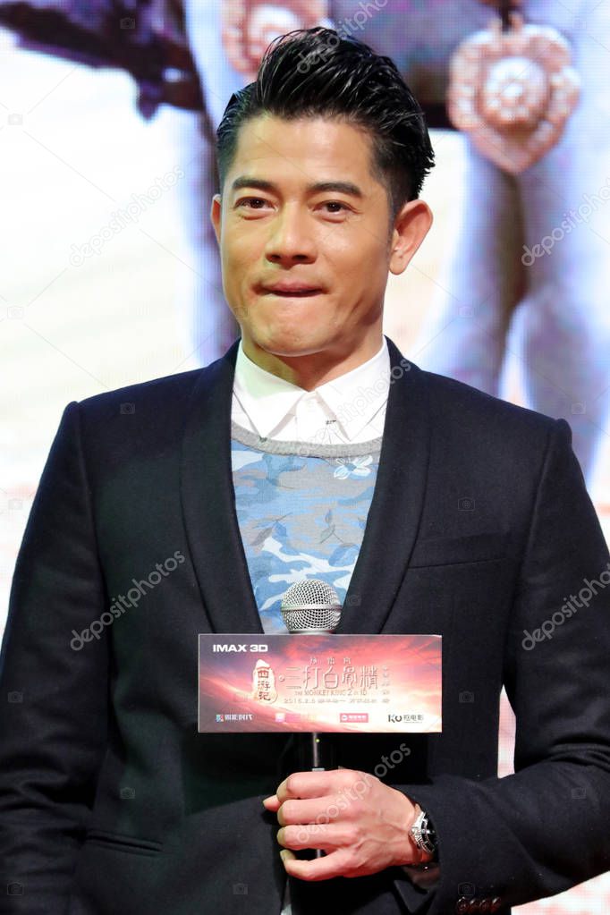 El cantante y actor de Hong Kong Aaron Kwok asiste a una conferencia de ...