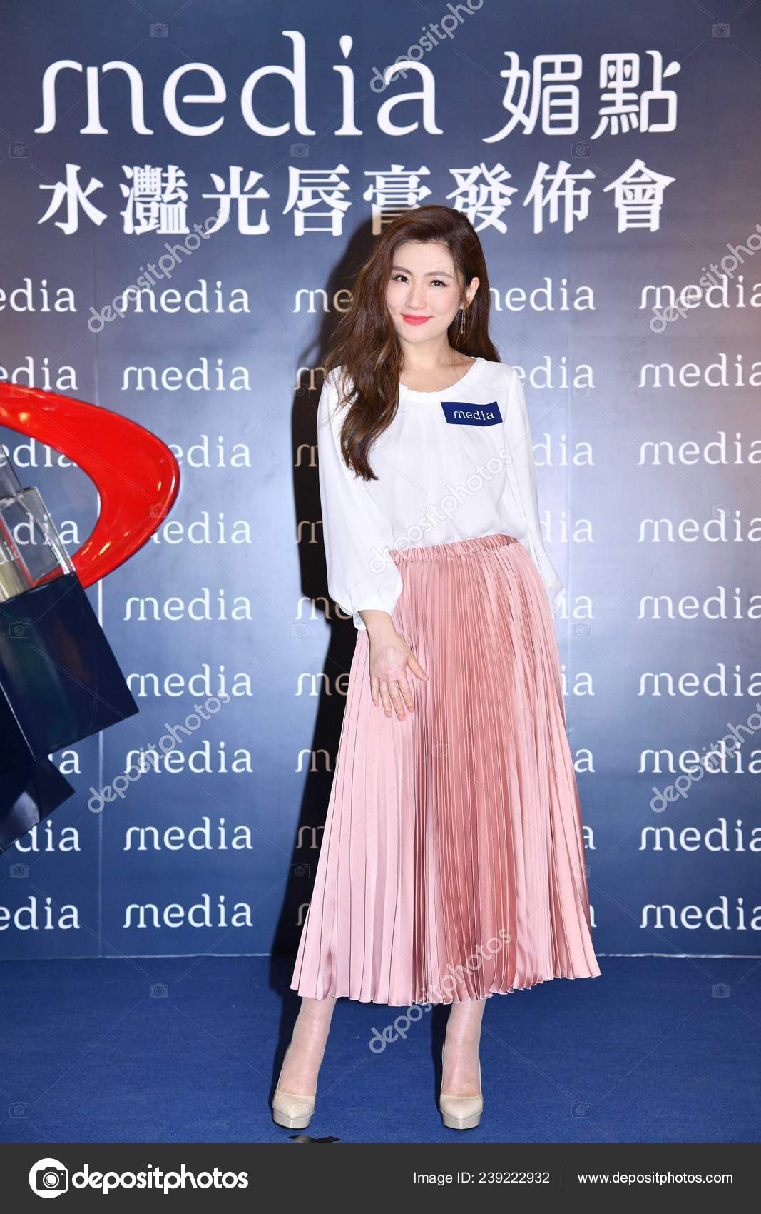 Selina Taiwanese Girls Group Attends Promotional Event Kanebo Media Hong — Stock Editorial Photo ...