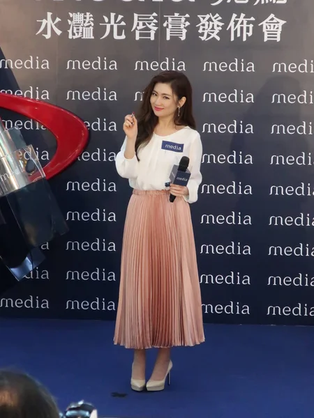 Selina Taiwanese Girls Group Attends Promotional Event Kanebo Media Hong – Stock Editorial Photo ...