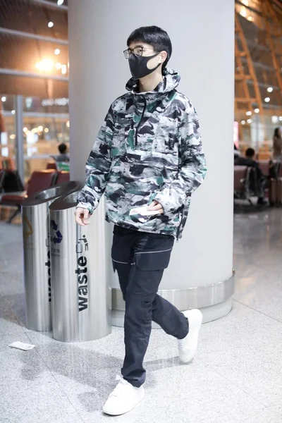 CHINA BEIJING AIRPORT LIU HAORAN – Stock Editorial Photo © ChinaImages ...