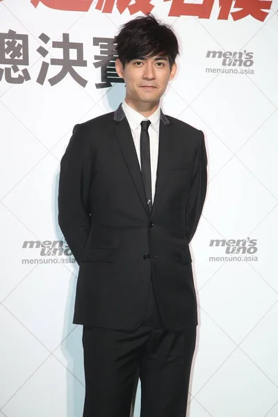 Reen yu Stock Photos, Royalty Free Reen yu Images | Depositphotos