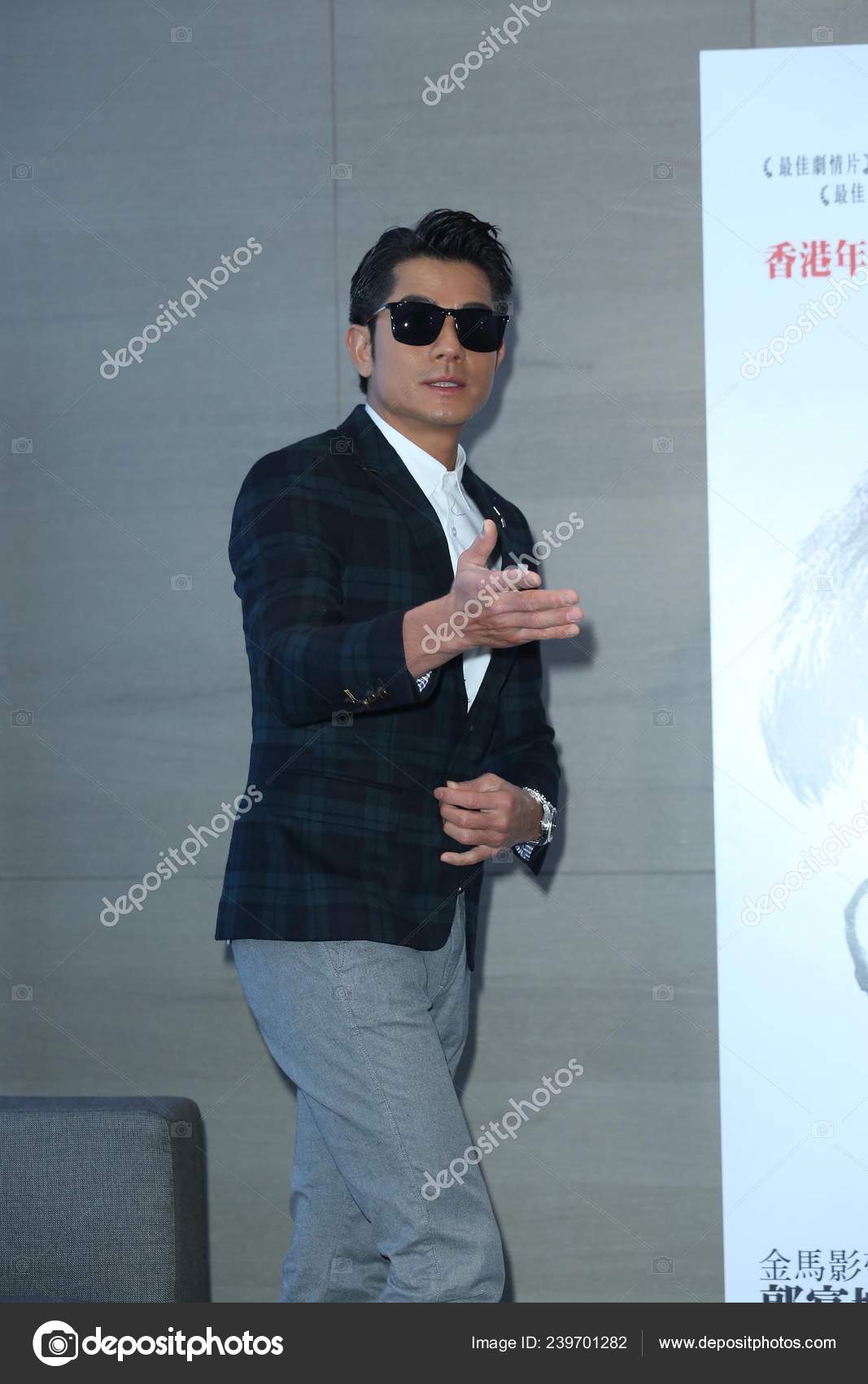 Hong Kong Singer Actor Aaron Kwok Attends Press Conference Promote — Stock Editorial Photo ...
