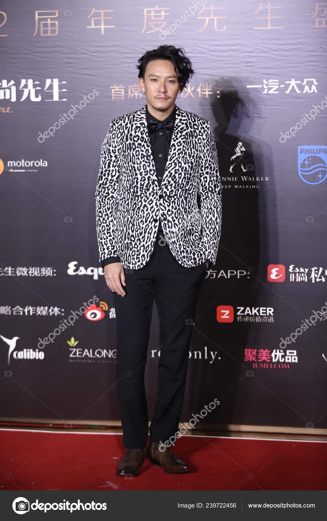 Taiwanese Actor Chang Chen Arrives Red Carpet Esquire Man His — Stock ...