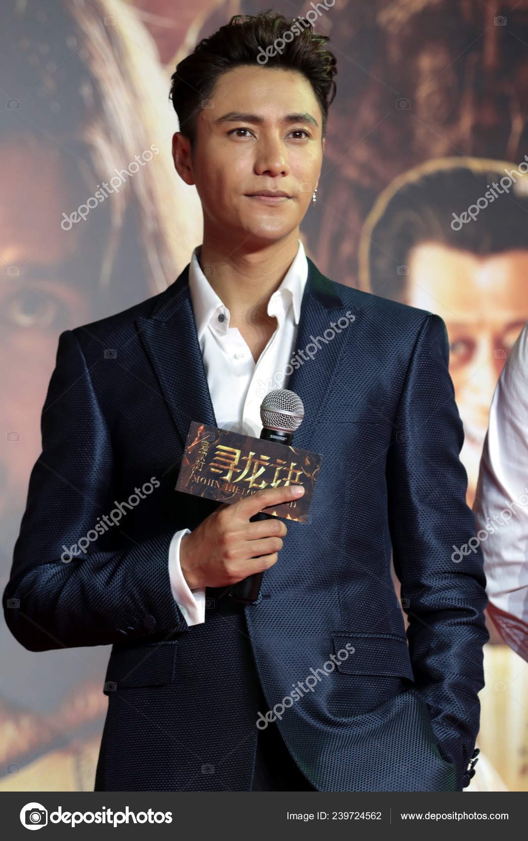 Chinese Actor Chen Kun Poses Press Conference His New Movie — Stock ...