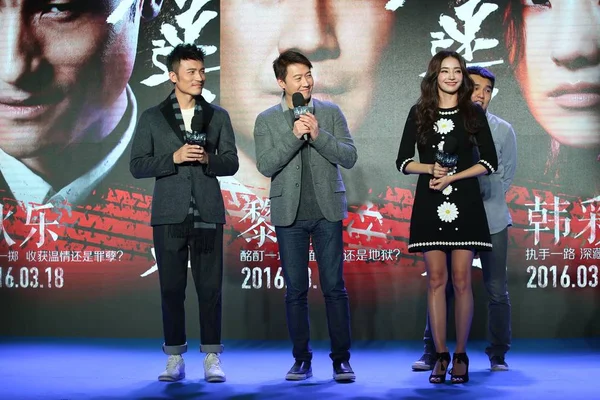 Left South Korean Actors Jin Hee Choi Won Chinese Actress — Stock ...