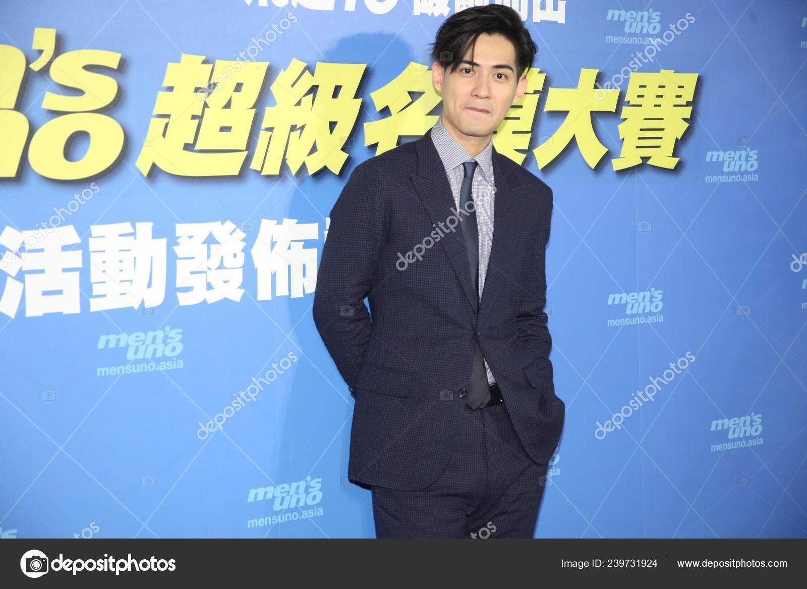 File Taiwanese Singer Actor Vic Chou Poses Press Conference Men's ...