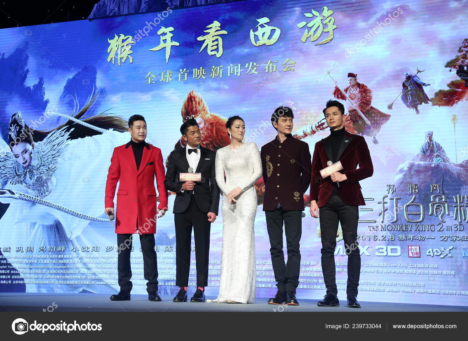 Left Chinese Actor Shen Better Known His Stage Name Xiaoshenyang ...