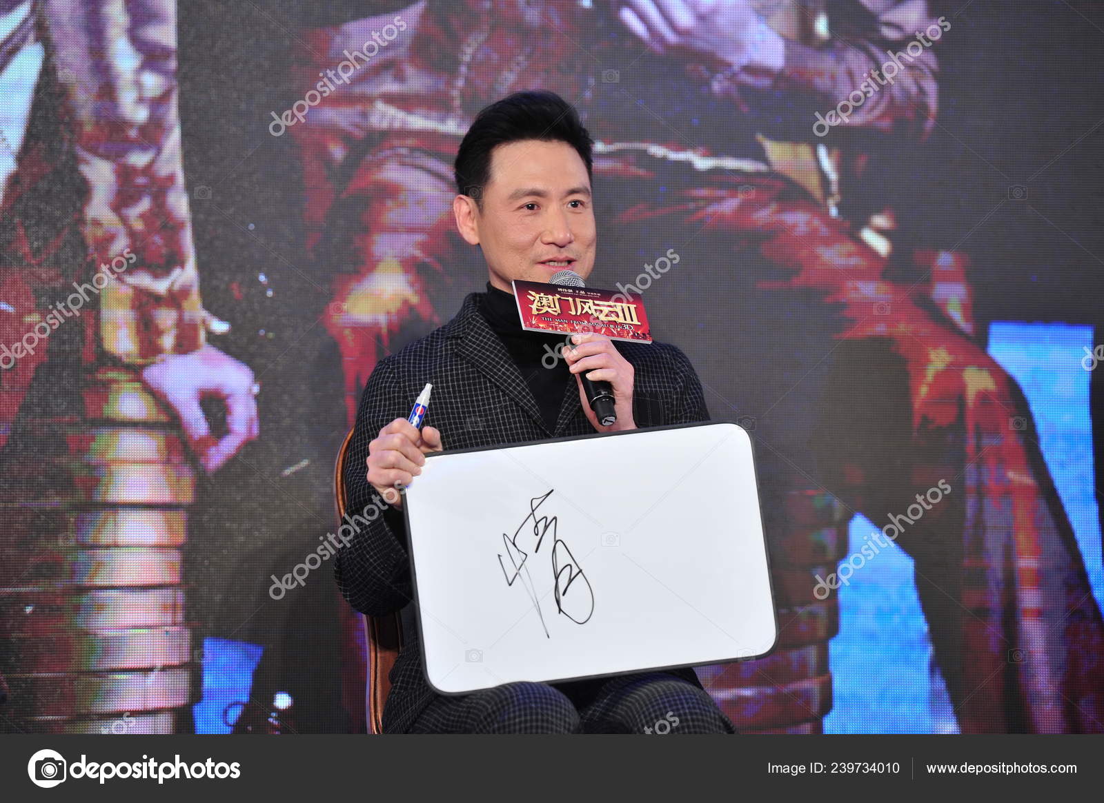 Hong Kong Singer Actor Jacky Cheung Attends Press Conference Promote ...