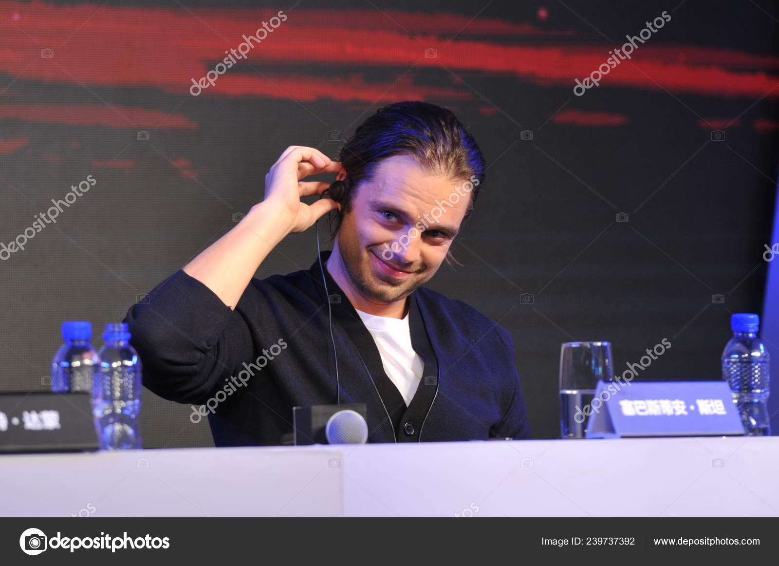 Romanian American Actor Sebastian Stan Smiles Press Conference His ...