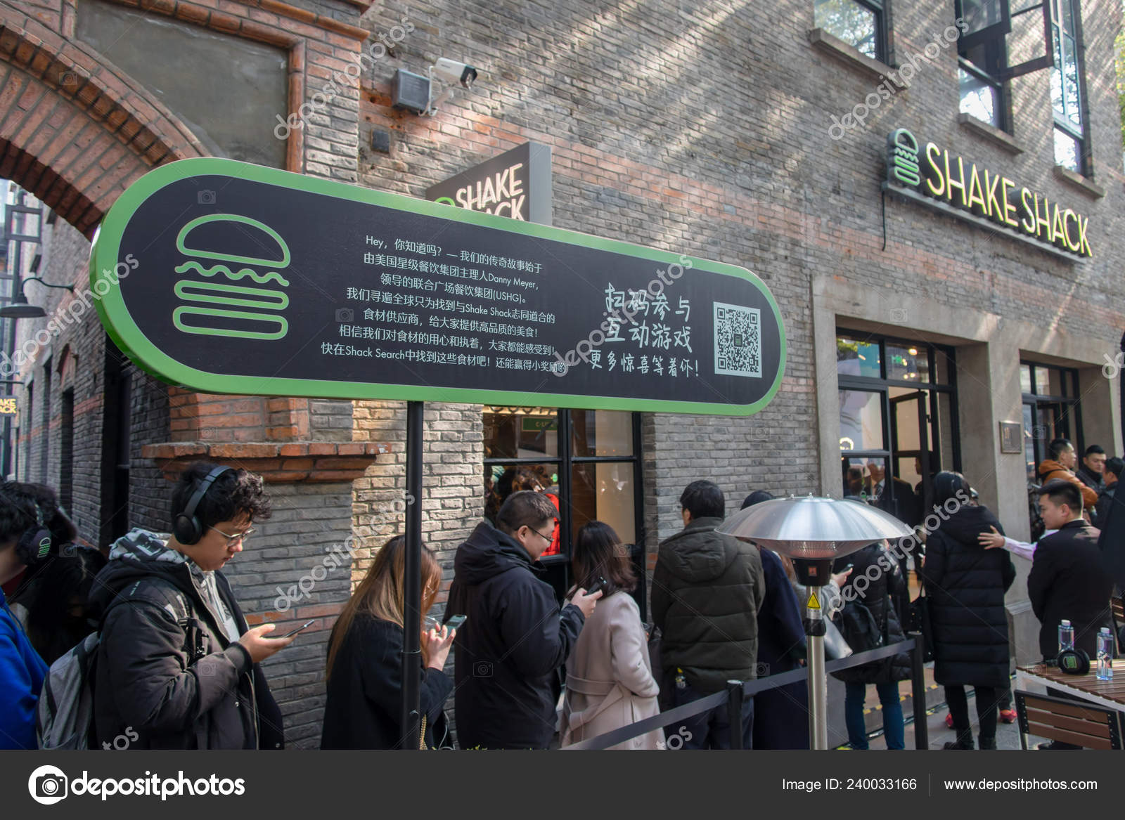 Customers Queue Front China's First Branch Shake Shack Xintiandi ...