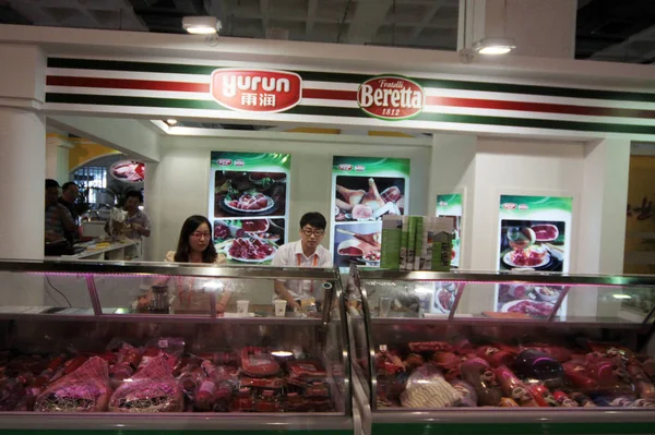 Yurun Stock Photos, Royalty Free Yurun Images | Depositphotos