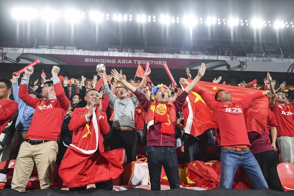 Chinese Football Fans Hold Chinese National Flags Show Support China ...