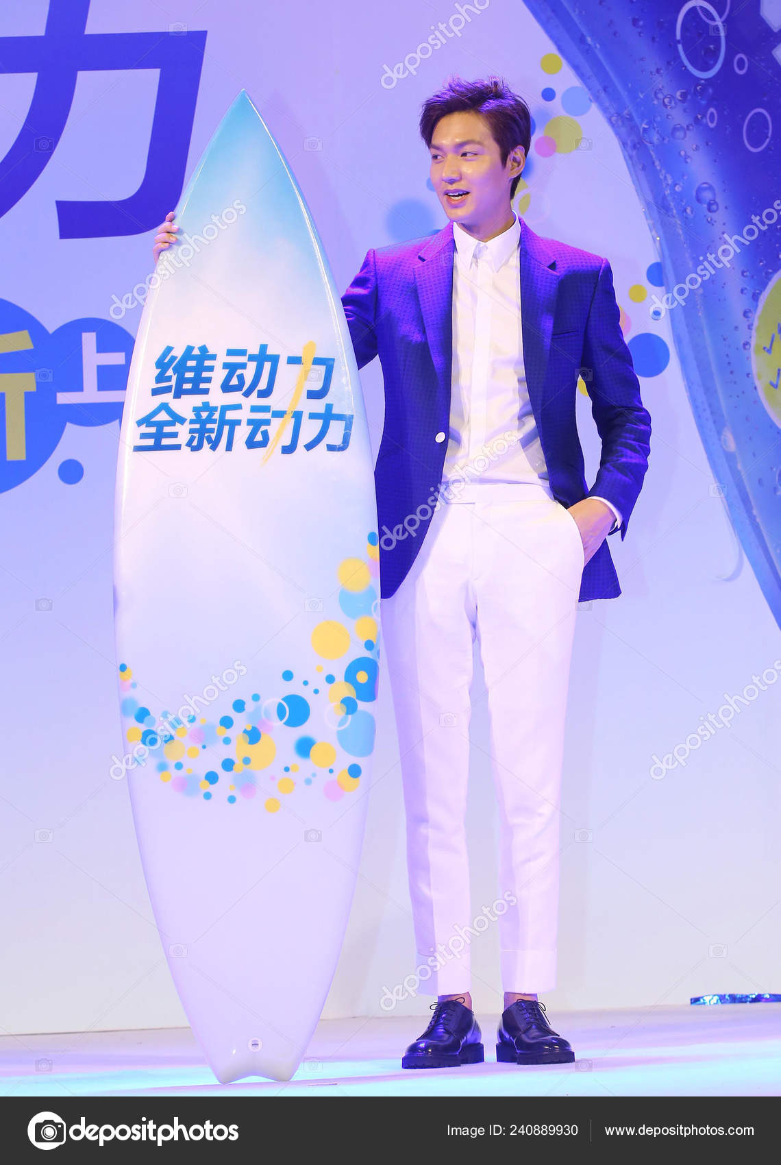 South Korean Actor Lee Min Poses Promotional Event Pepsi Guangzhou ...