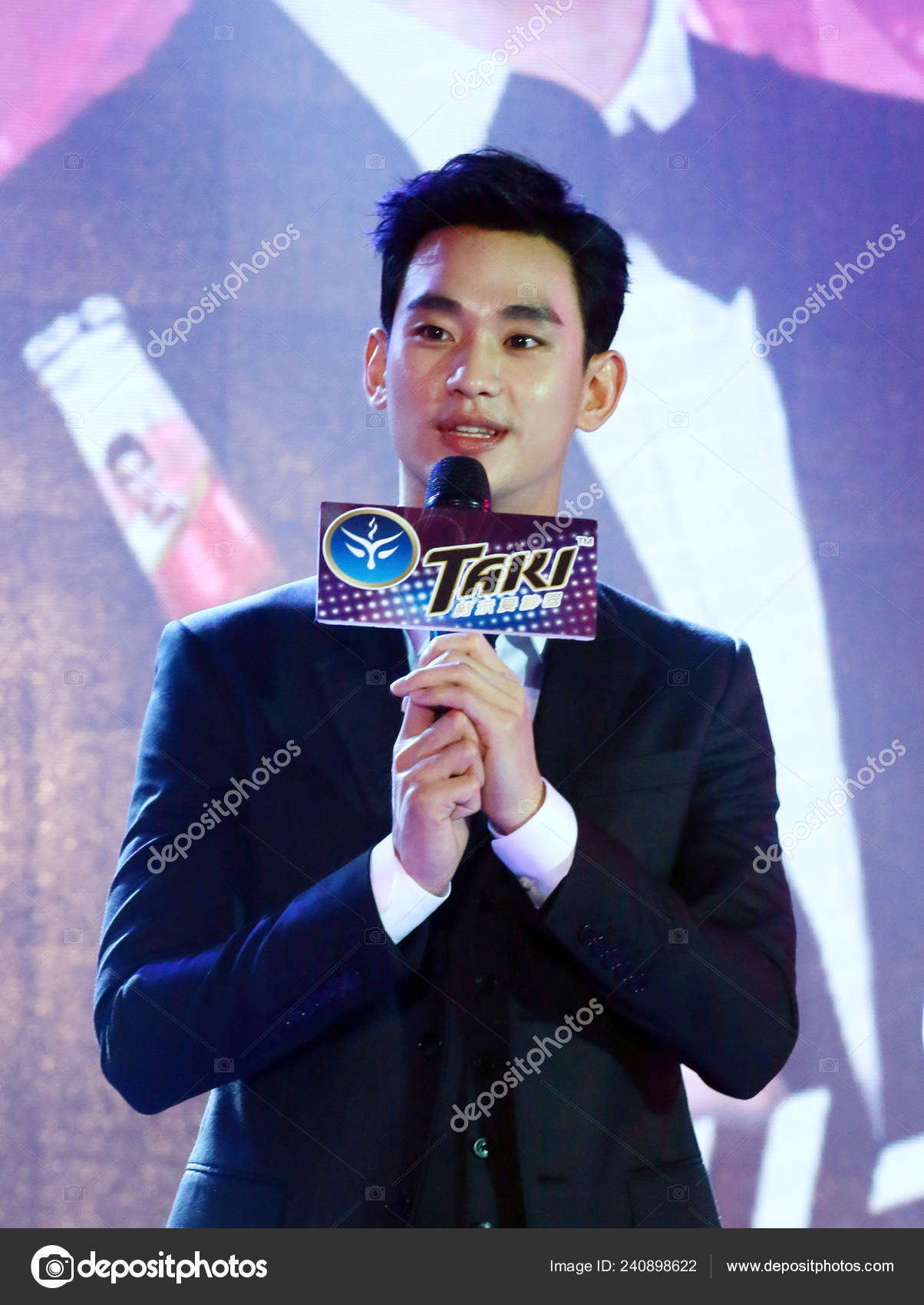 South Korean Actor Kim Soo Hyun Speaks Press Conference Taki — Stock ...