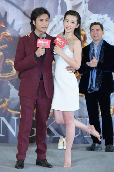 Li bingbing Stock Photos, Royalty Free Li bingbing Images | Depositphotos