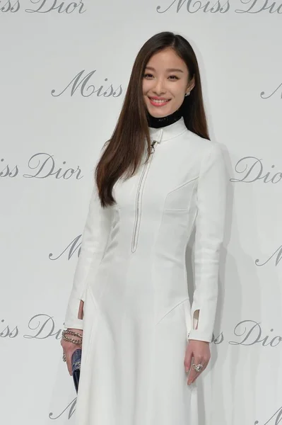 Hong Kong Model Actress Angelababy Arrives Party Dior Lady