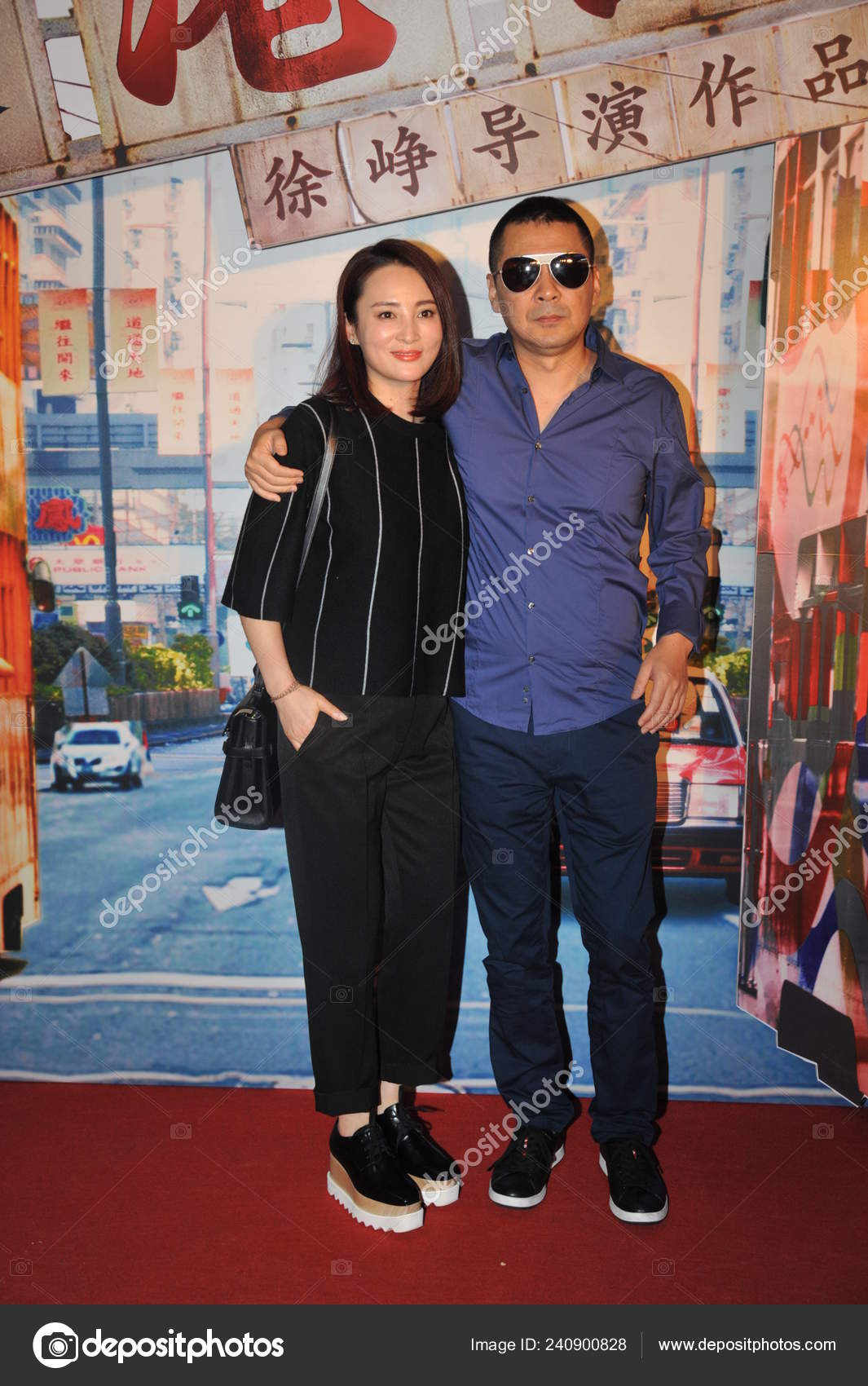 Jiang Qinqin Husband