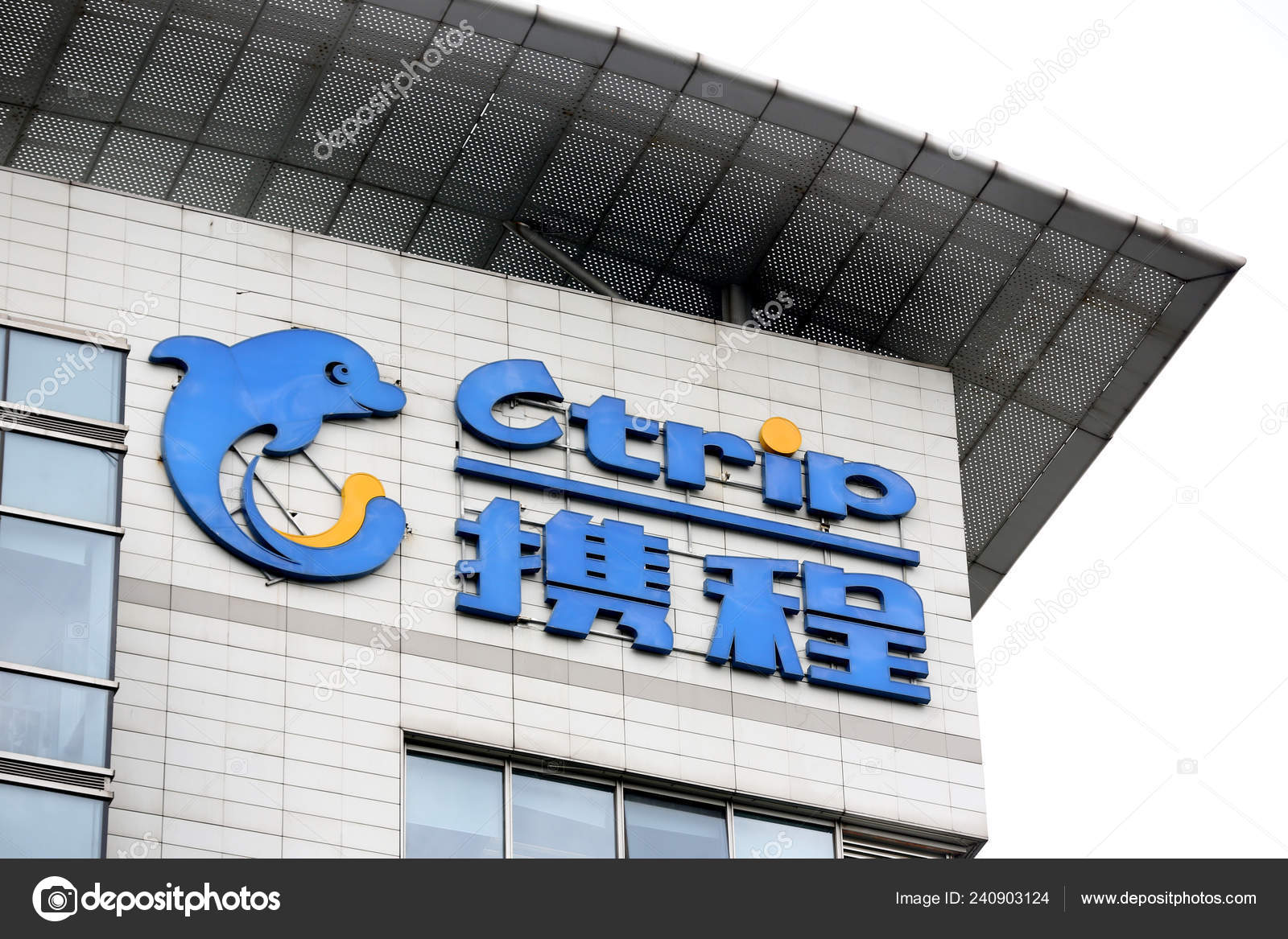 Ctrip Logo File-A Ctrip Logo Is Seen On A Ctrip Store In Shanghai,