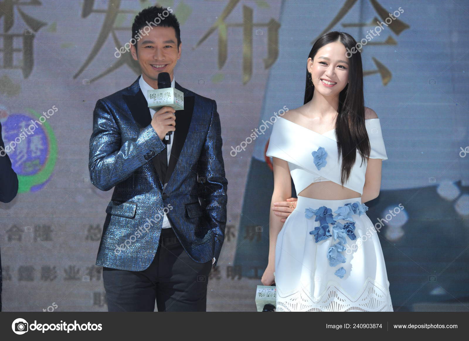 Joe Chen Joe Chen Sell