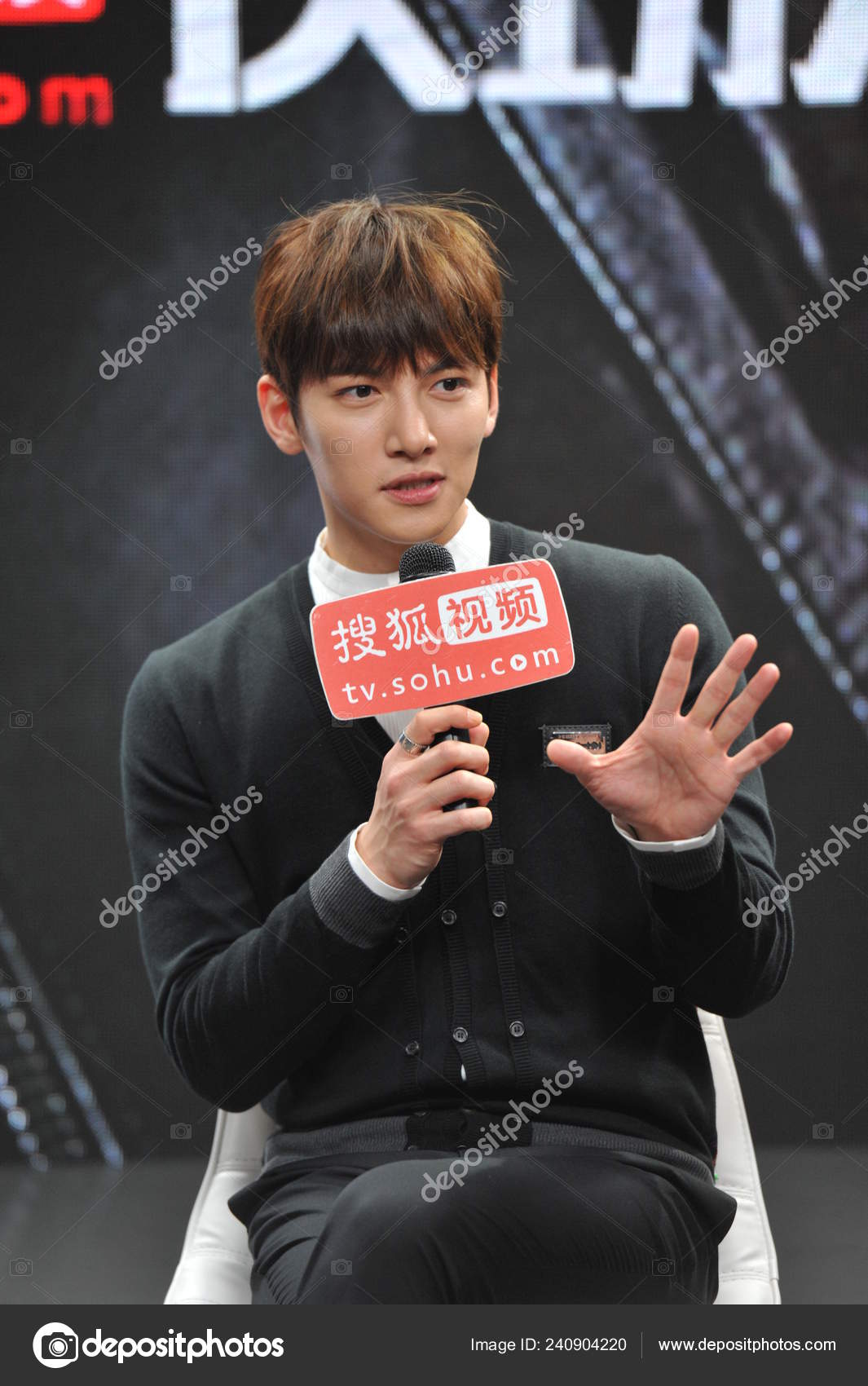 South Korean Actor Chang Wook Speaks Celebration Event Views His ...