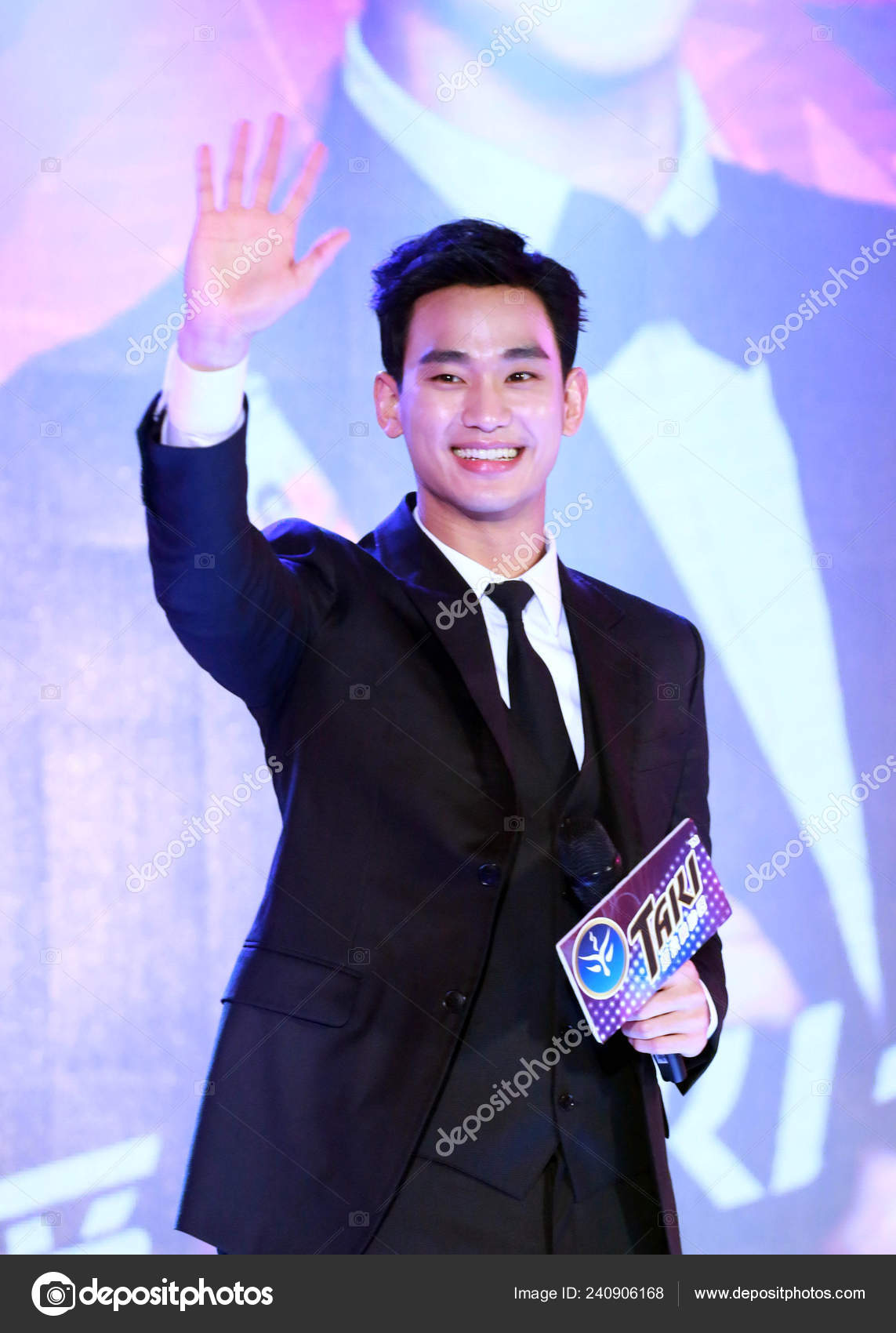 South Korean Actor Kim Soo Hyun Waves Press Conference Taki — Stock ...