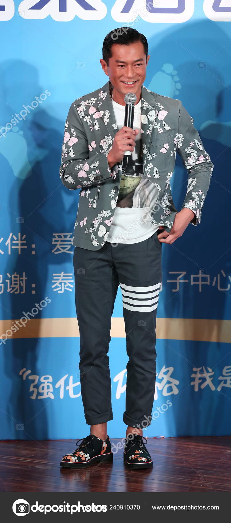 Hong Kong Singer Actor Louis Koo Tin Lok Attends Promotional — Stock ...