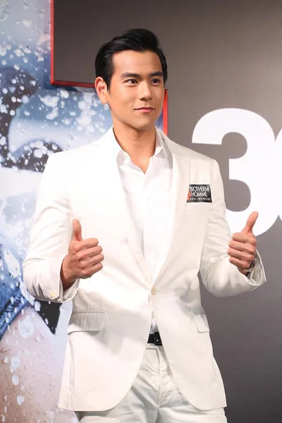 Taiwanese Actor Eddie Peng Poses Promotional Event Biotherm Homme ...