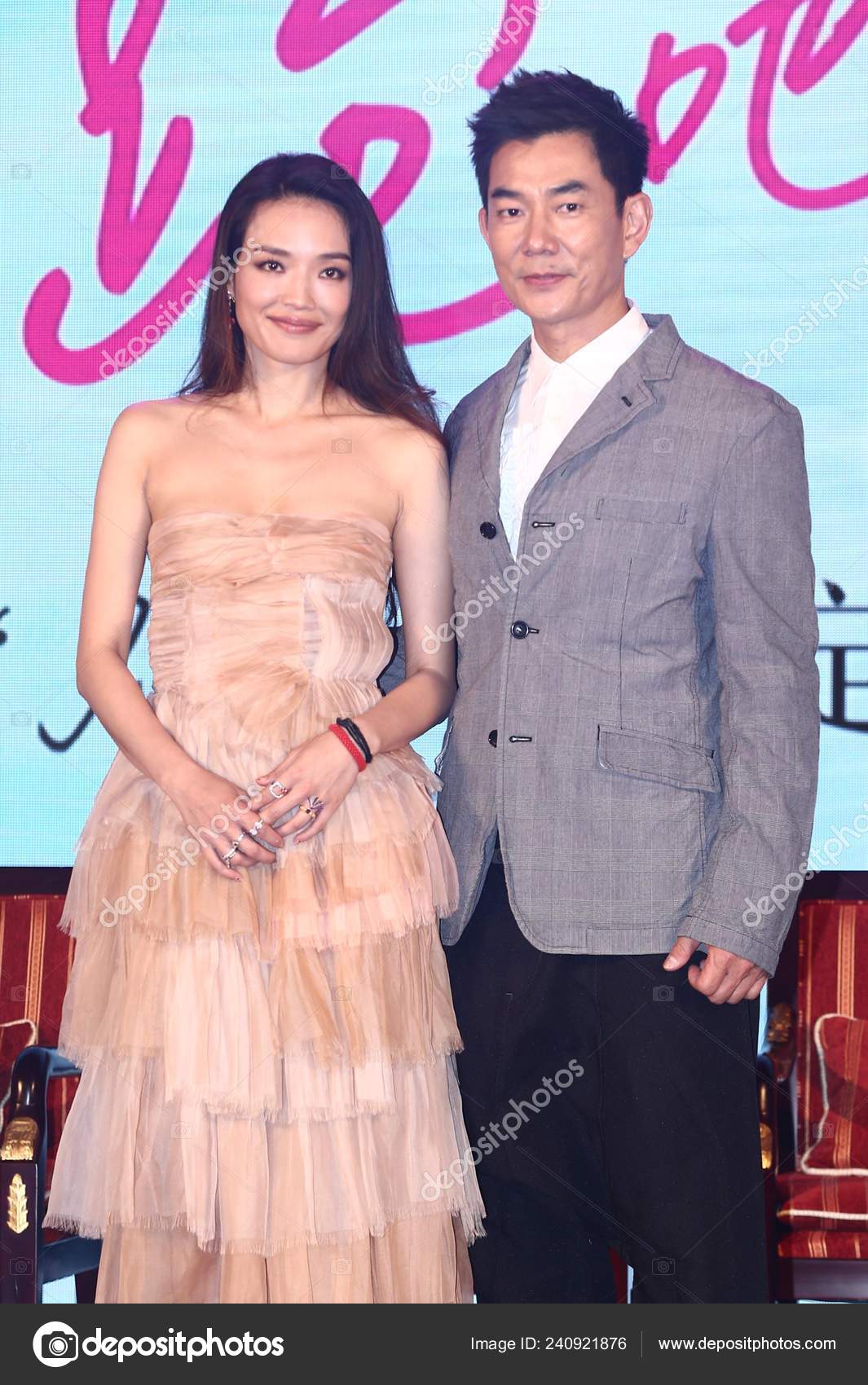 Taiwanese Actress Shu Left Actor Richie Jen Pose Press Conference ...