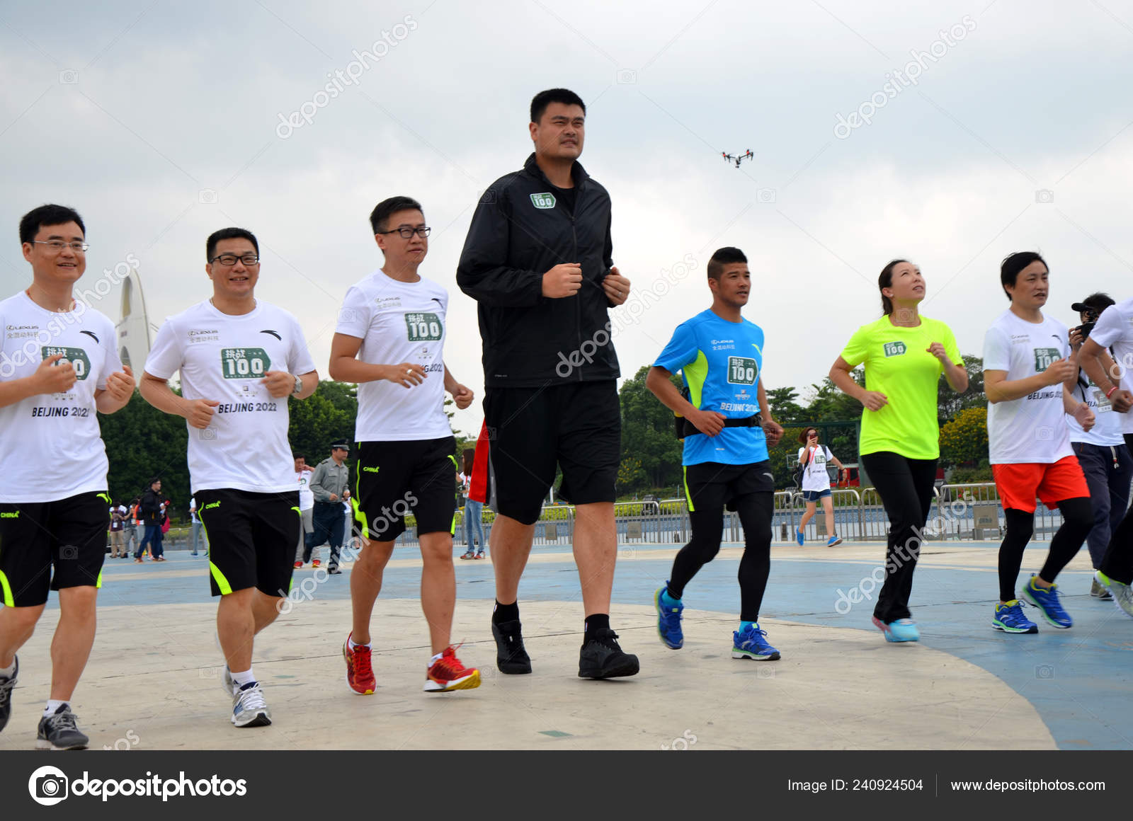 China's First International Ultra Marathon Champion Chen Penbin Blue ...