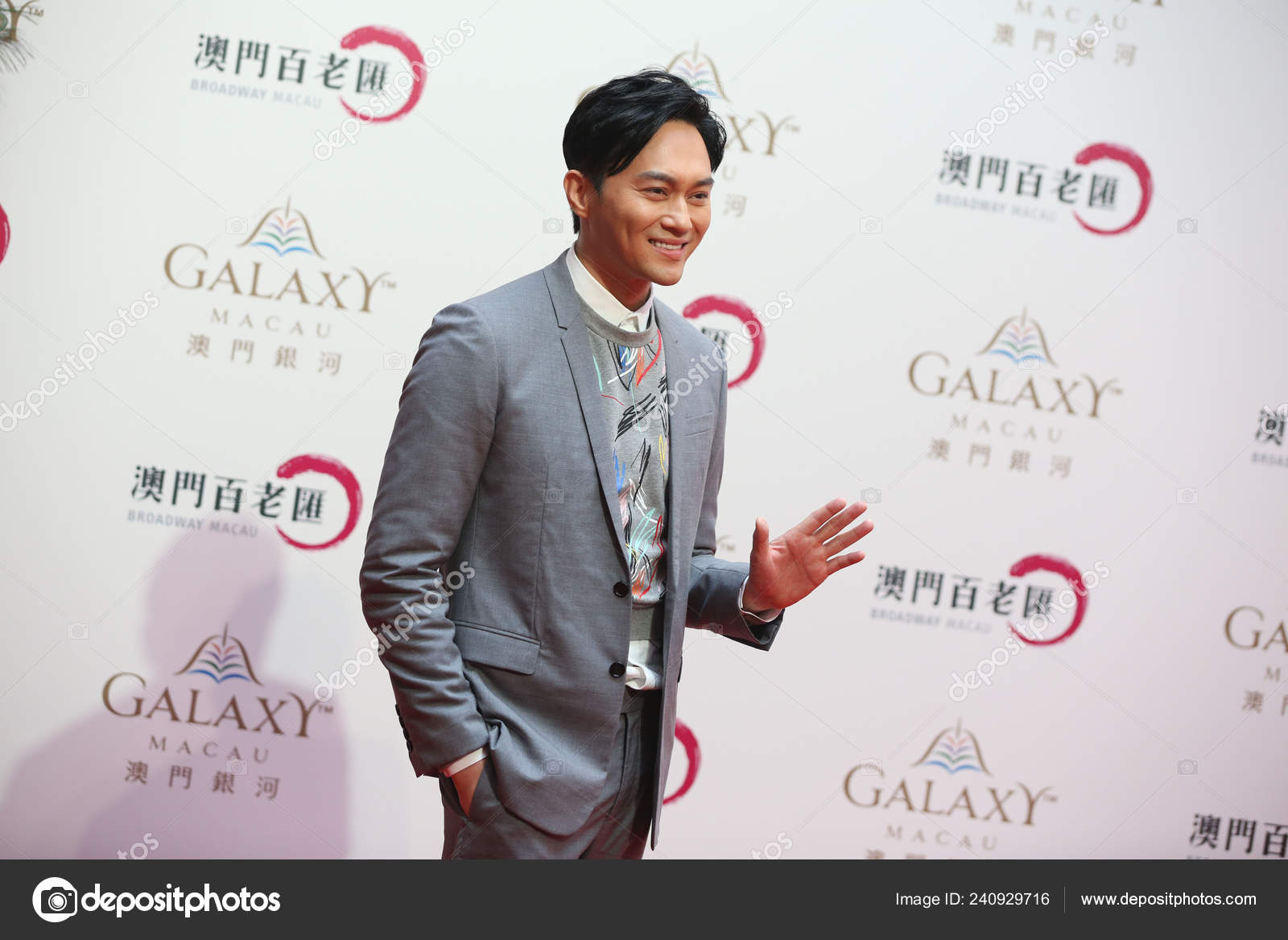 Hong Kong Actor Julian Cheung Wave Arrives Opening Ceremony Galaxy ...