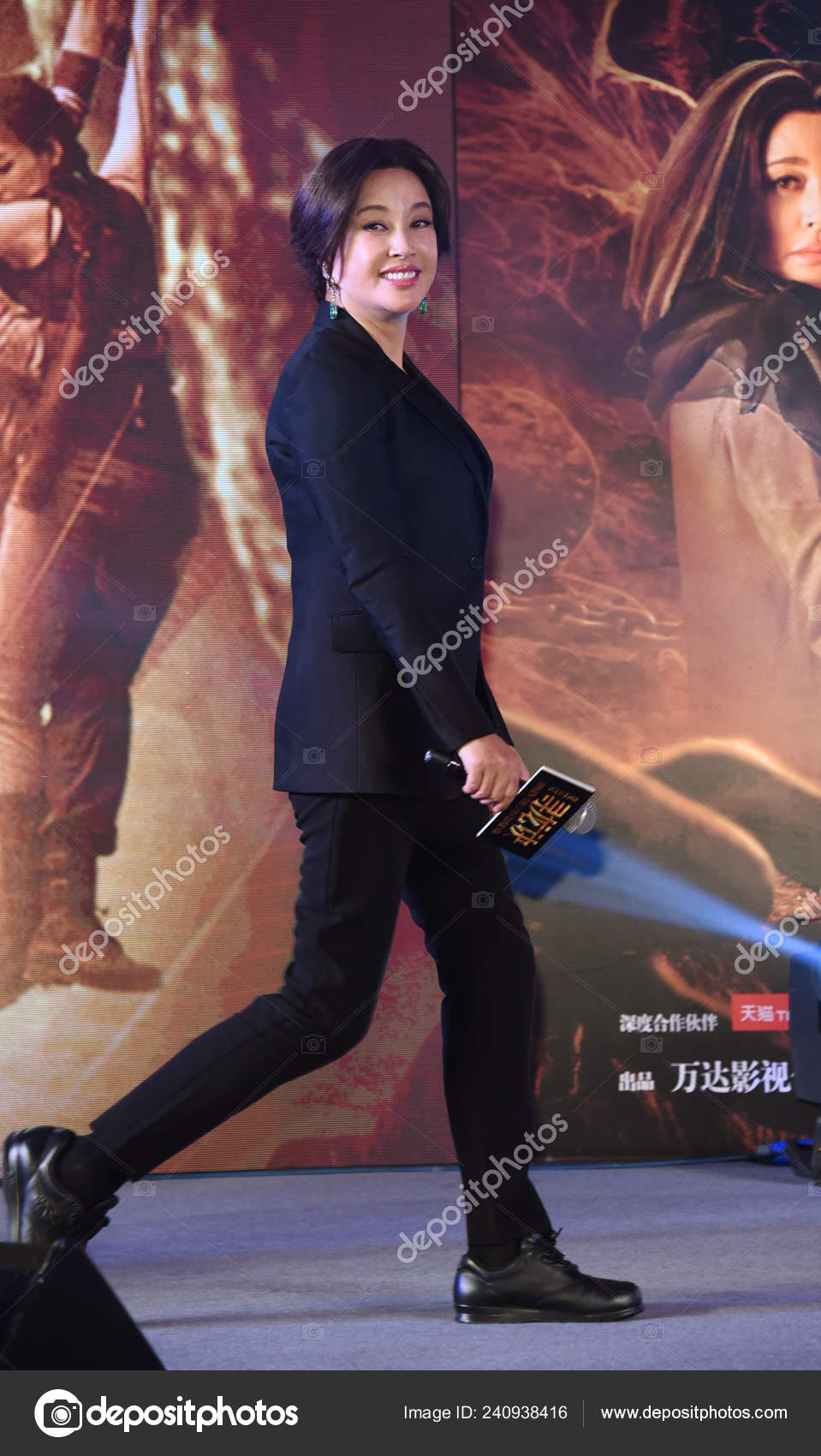 Chinese Actress Liu Xiaoqing Attends Premiere Her New Movie Mojin — Stock Editorial Photo ...