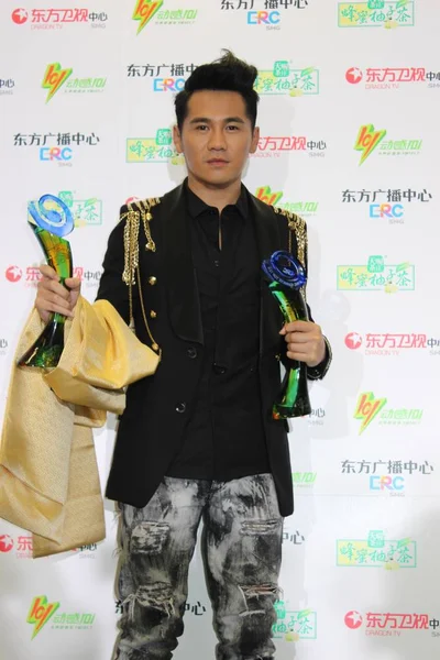 Taiwanese Singer James Lam Poses Music Award Ceremony Beijing China ...