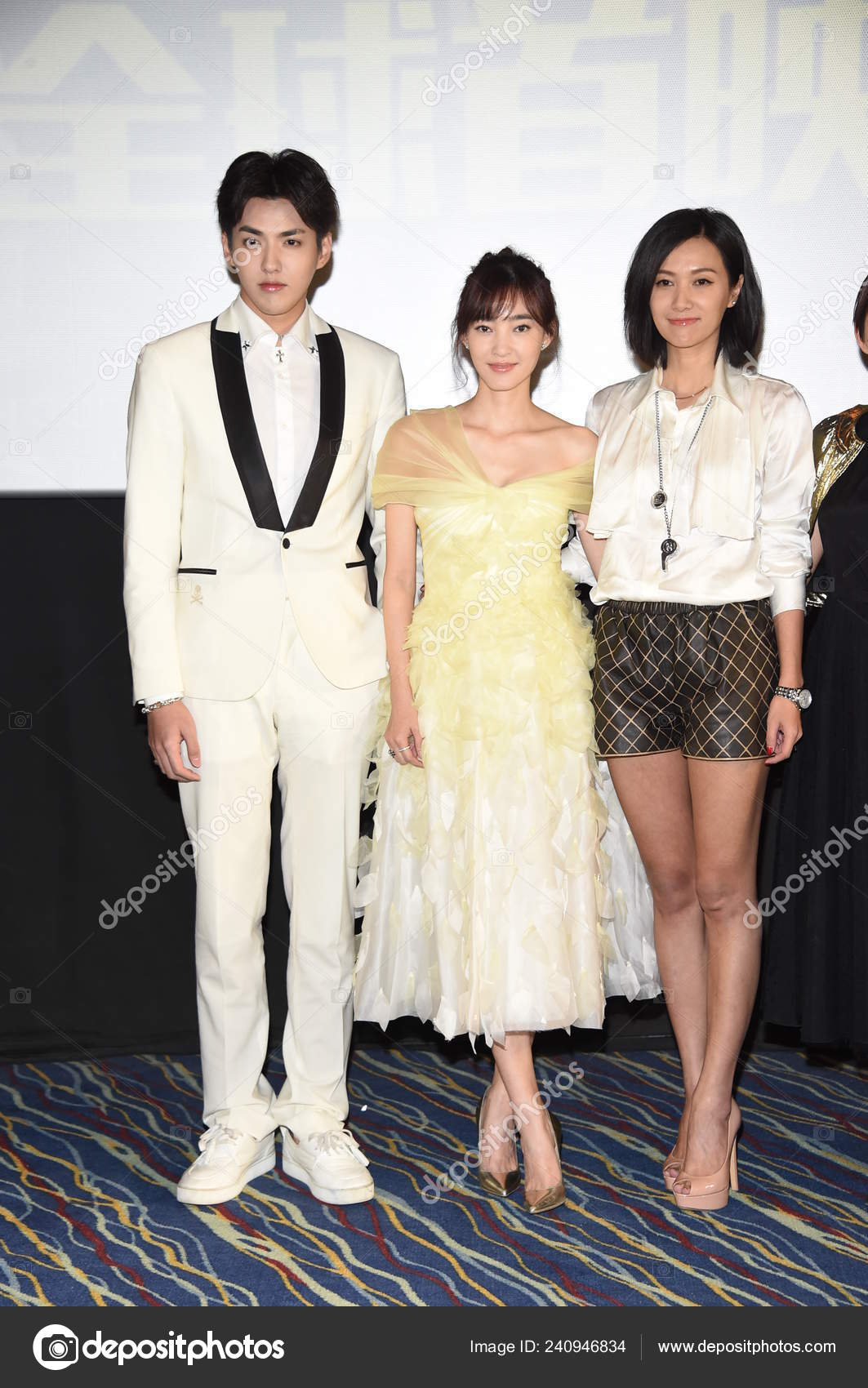 Left Chinese Actor Yifan Chinese Actress Wang Likun Chinese Director ...