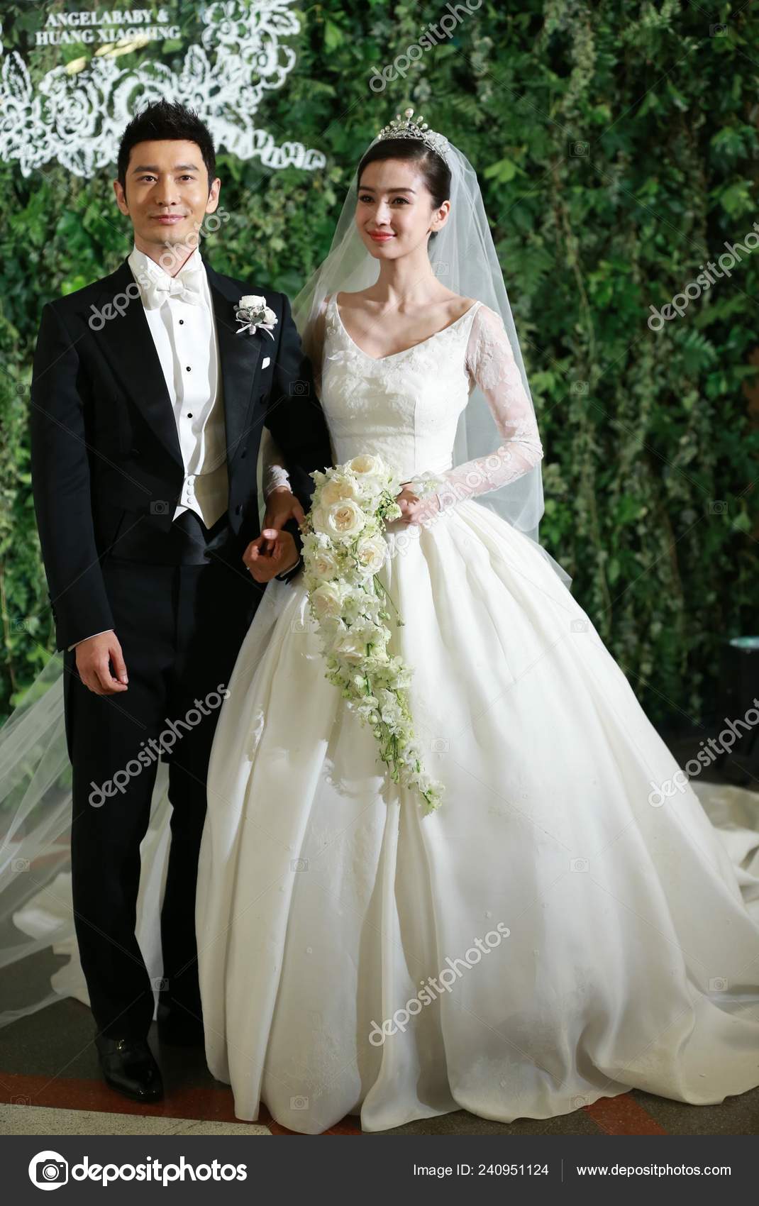 China Actress Wedding