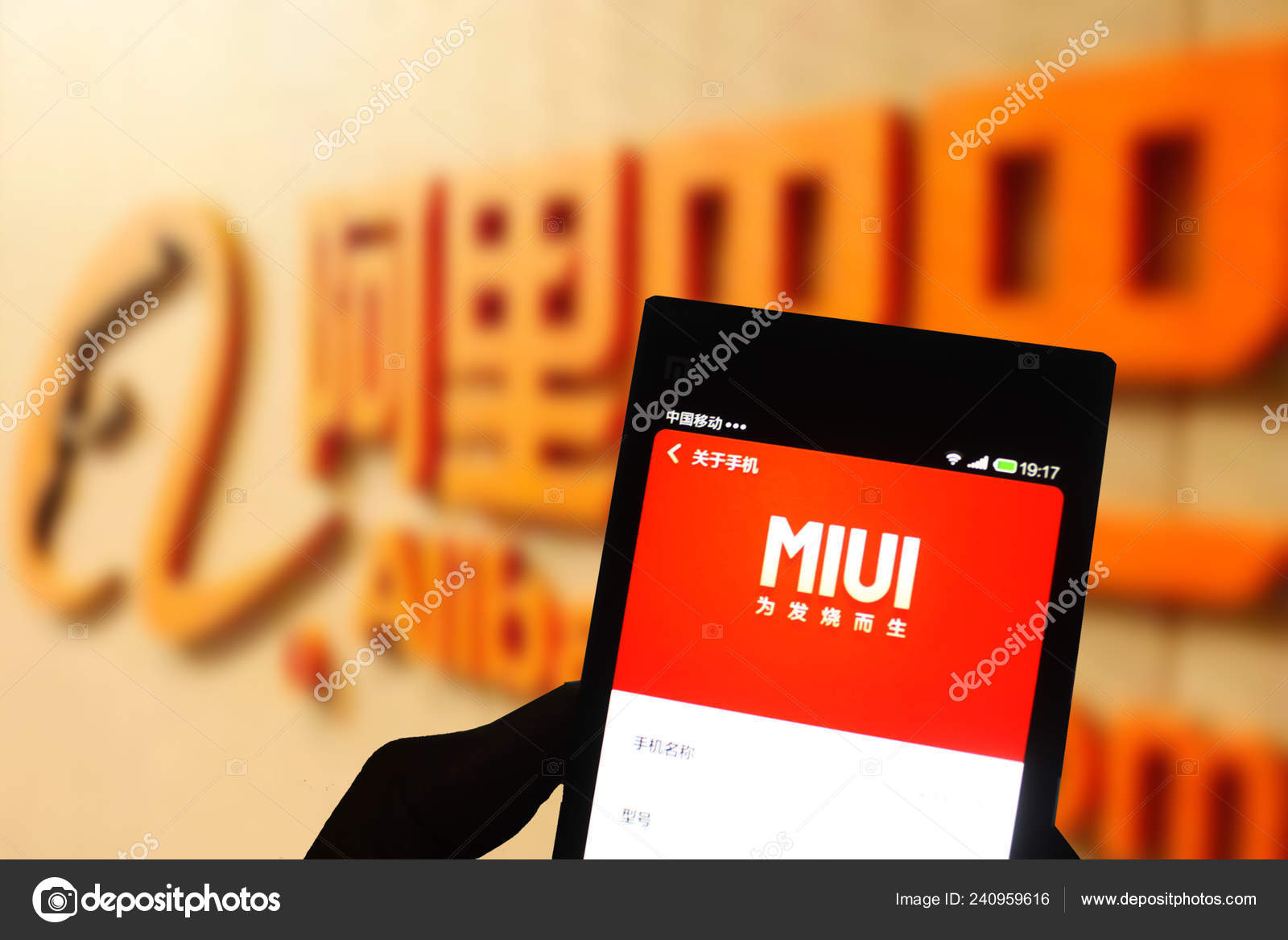 Chinese Mobile Phone User Uses His Xiaomi Miui Smartphone Front — Stock ...