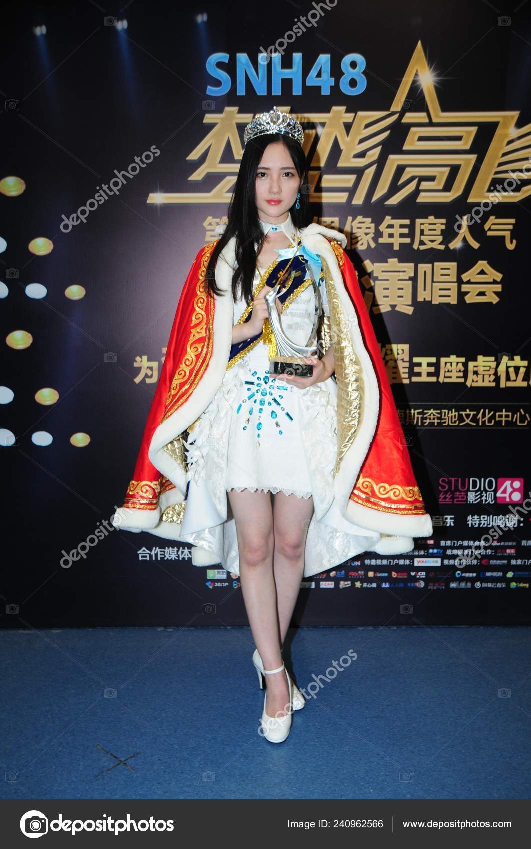 Snh48 Zhao Jiamin