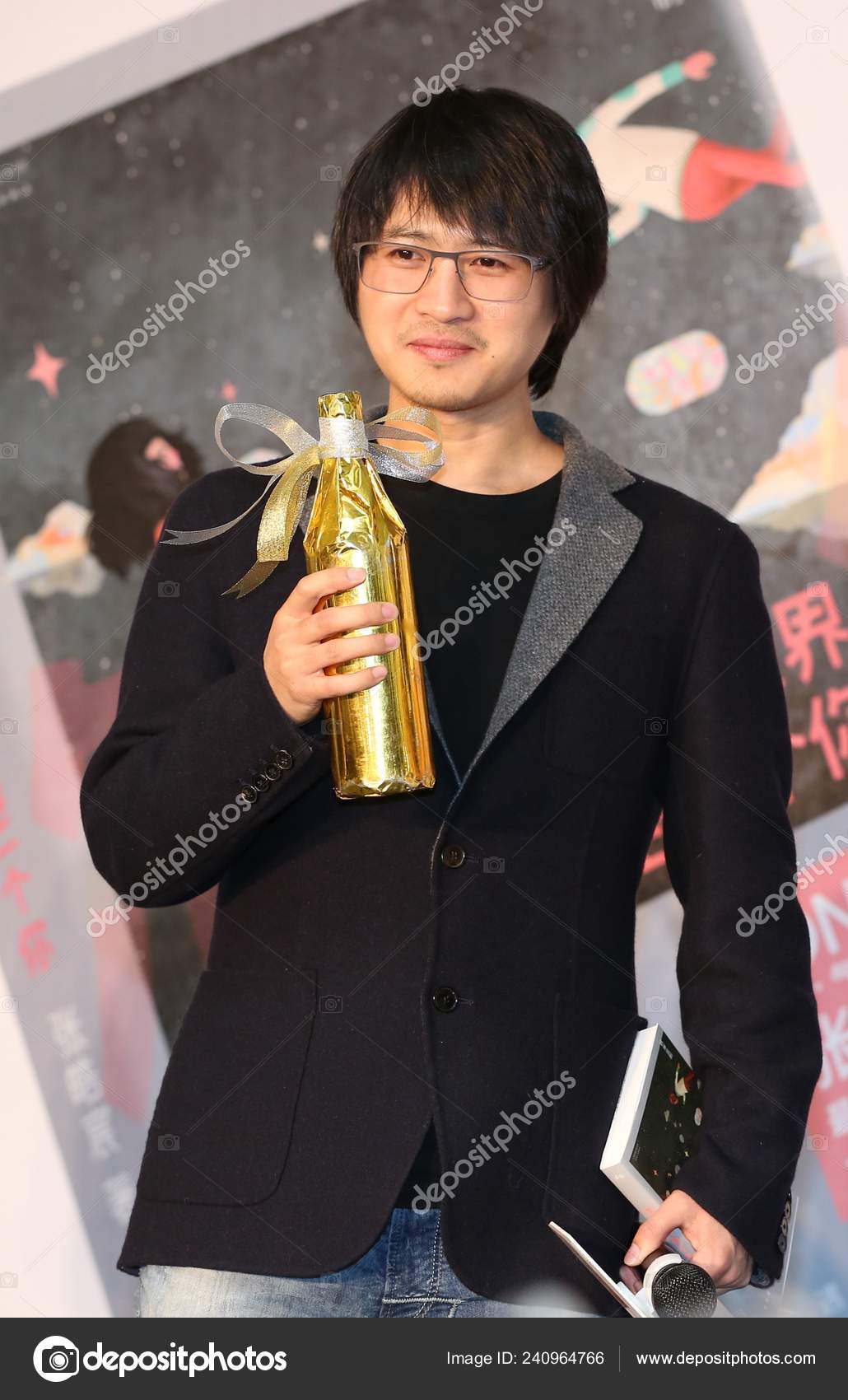 Chinese Movie Director Writer Han Han Poses Promotional Event Chinese ...